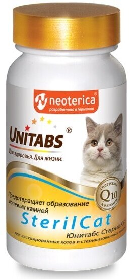 Витаминный комплекс Unitabs Пребиотик для кошек и собак, 100 таб. для стерилизованных кошек с Q10, 120 таб