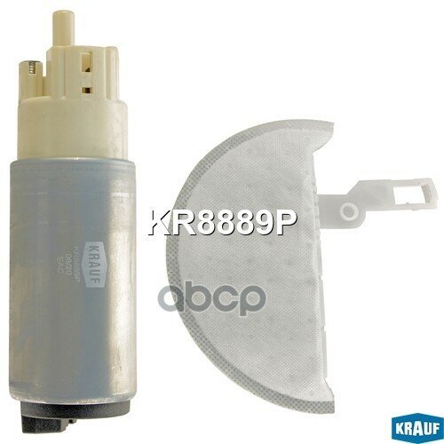 Бензонасос электрический Krauf арт. KR8889P