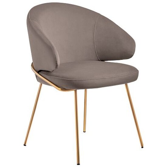 Кресло Bradex Home Emil латте с золотыми ножками