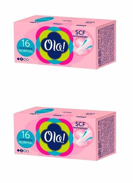 Ola! Тампоны гигиенические Normal, Шелковистая поверхность, 16 шт/уп, 2 уп