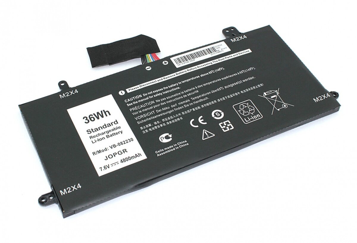 Аккумулятор для Dell Latitude 7390 7.6V (4800mAh)