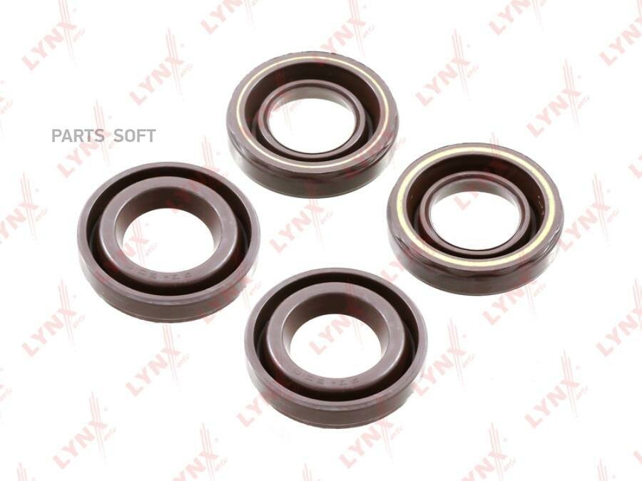 Прокладка крышки ГБЦ TOYOTA Avensis(T22) 1.6-1.8 97-00 / Corolla(E11) 1 LYNXauto SG-2530 LYNXauto арт. SG-2530