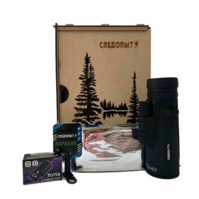 Набор подарочный Следопыт разведка (термо-мешок, монокуляр, карабин, лупа)