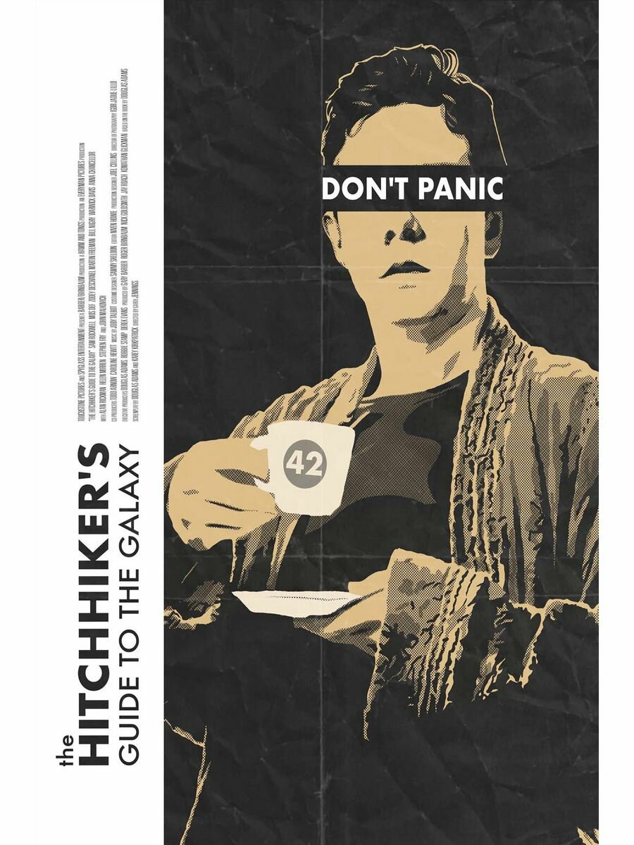 Постер "Путеводитель автостопом по Галактике"