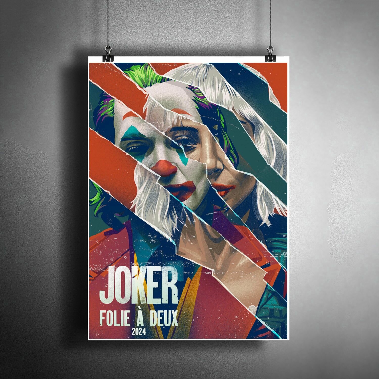 Постер плакат для интерьера "Джокер: Безумие на двоих. Хоакин Феникс. Леди Гага." / Декор дома, офиса, комнаты, квартиры, детской A3 (297 x 420 мм)
