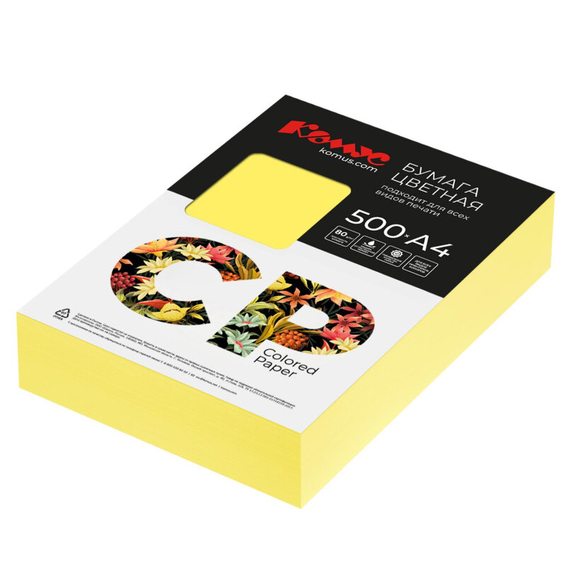 Бумага цветная Комус CP (А4,80г, канареечно-желтый интен. CY39)500л 1850437 CY39 (банко)