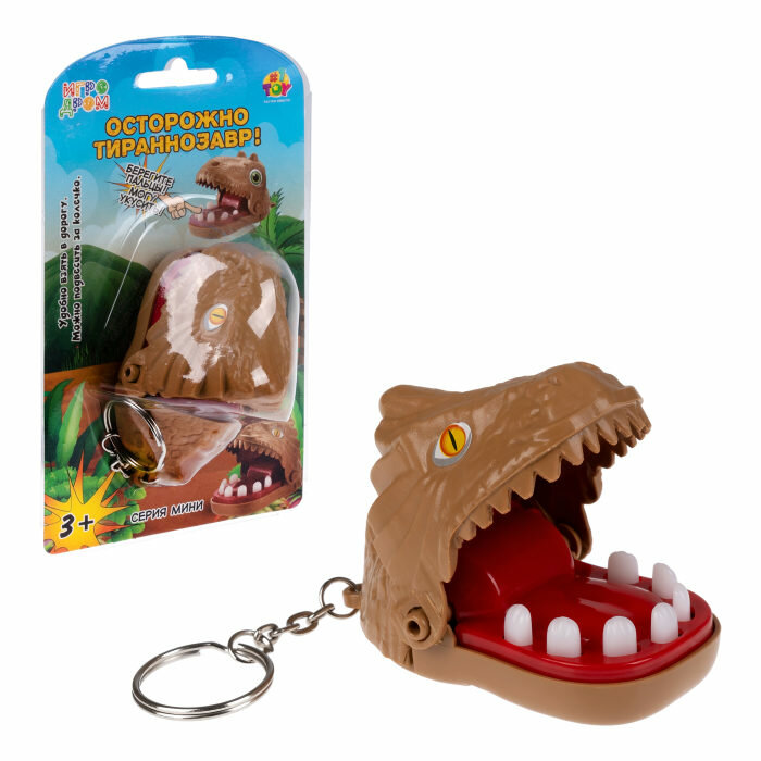 Мини игра зубастый динозавр 1TOY крокодил с зубами, дантист, крокодантист, опасный зубастик