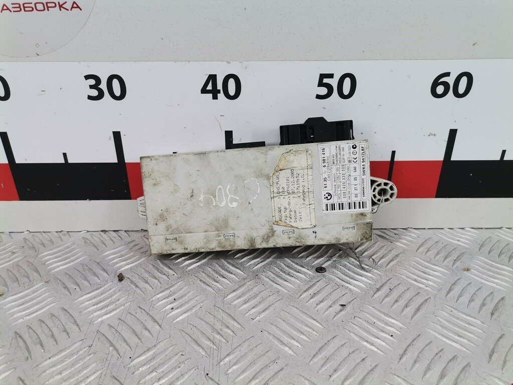 Блок управления центральным замком BMW 5-Series (E60/E61) 61356943771 арт. 440806