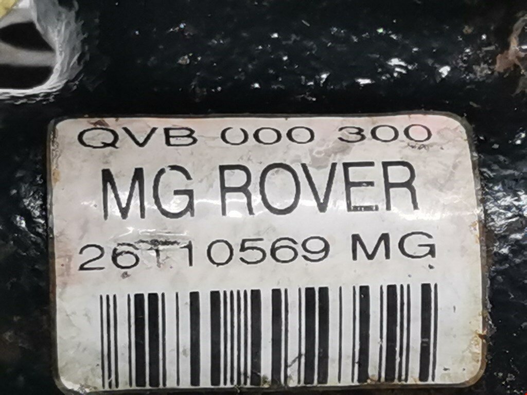 Насос гидроусилителя руля (ГУР) Rover 25 QVB000300 арт. 1978766