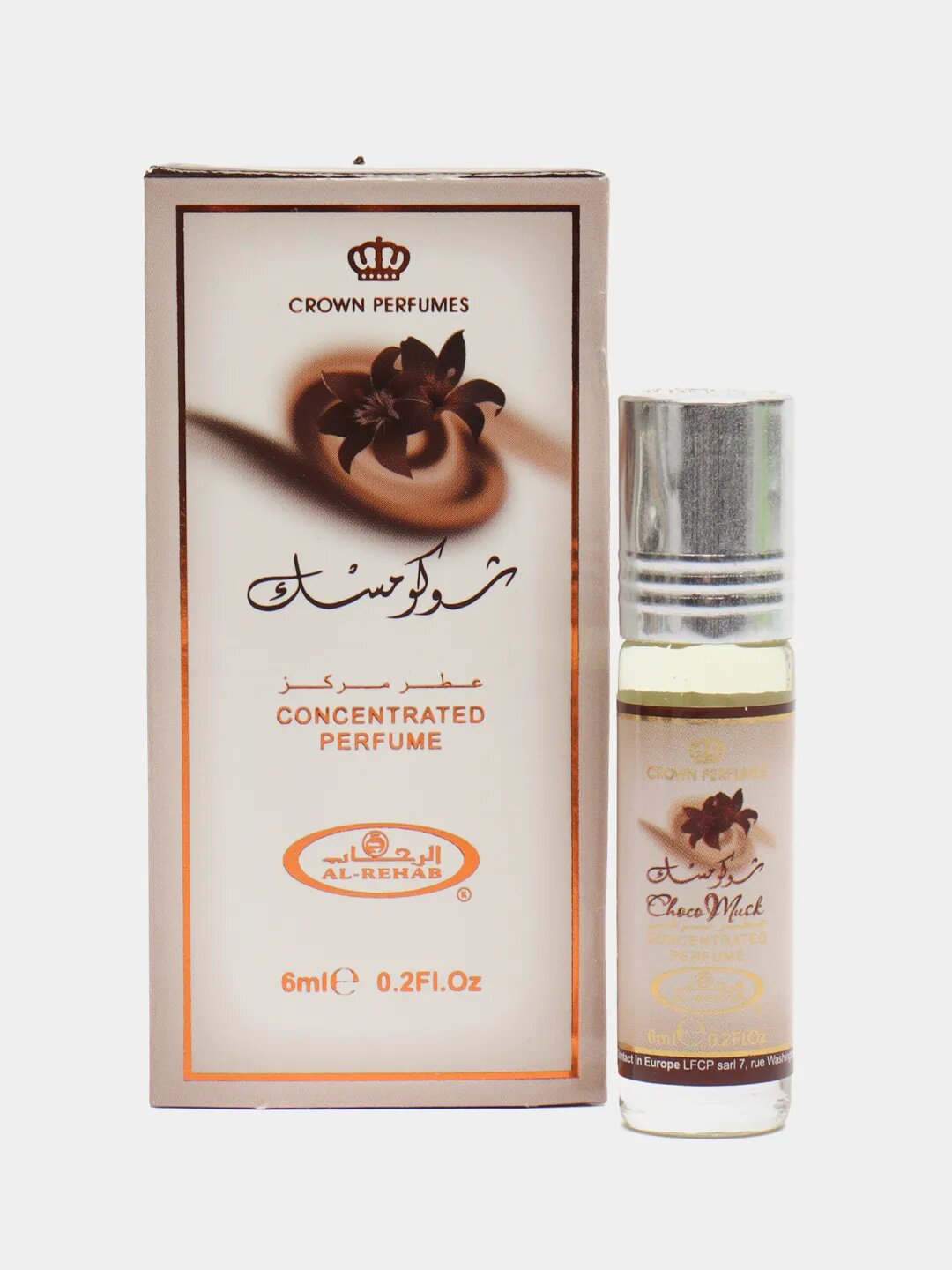 Al-Rehab Concentrated Perfume CHOCO MUSK (Масляные арабские духи чоко маск Аль-Рехаб), 6 мл.