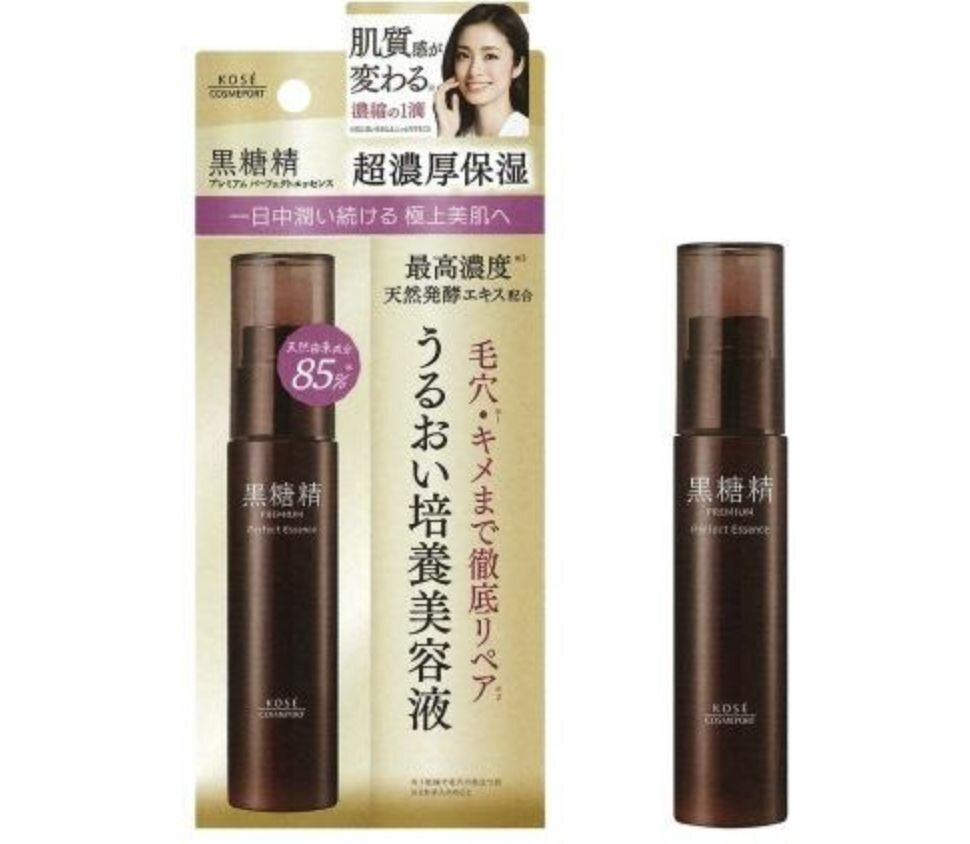 KOSE, Эссенция для лица премиальная с экстрактом ферментированного коричневого сахара, 45 мл