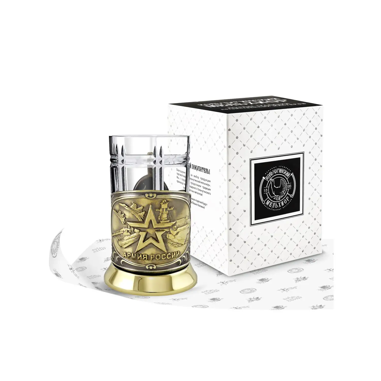 Чайный набор Армия РФ (латунь)