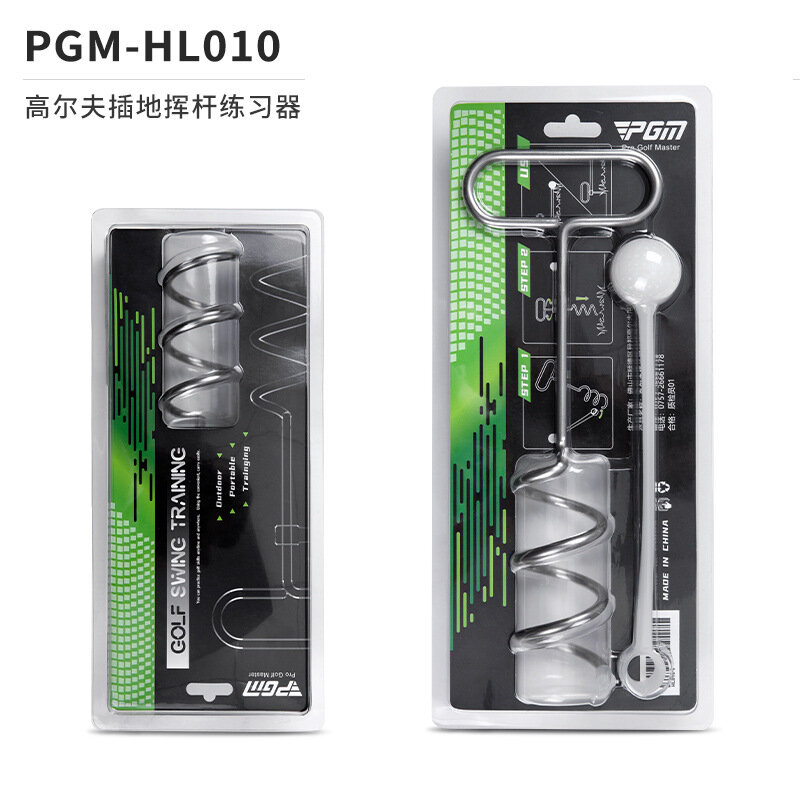 Спиральный мяч для гольфа PGM HL010, со вставленным качающимся мячом