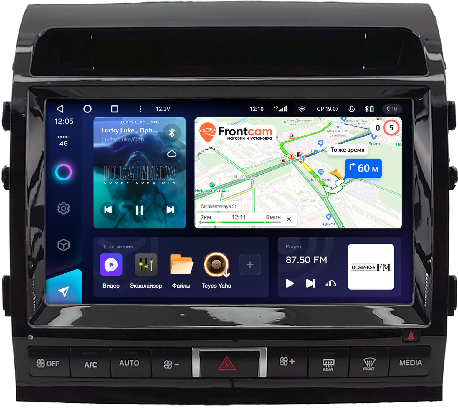 Штатная магнитола Toyota Land Cruiser 200 2007-2009 (Тип C, глянцевая) Teyes CC3L 4/64 10" RM-10-2147 Android 10 (4G-SIM, DSP, IPS)