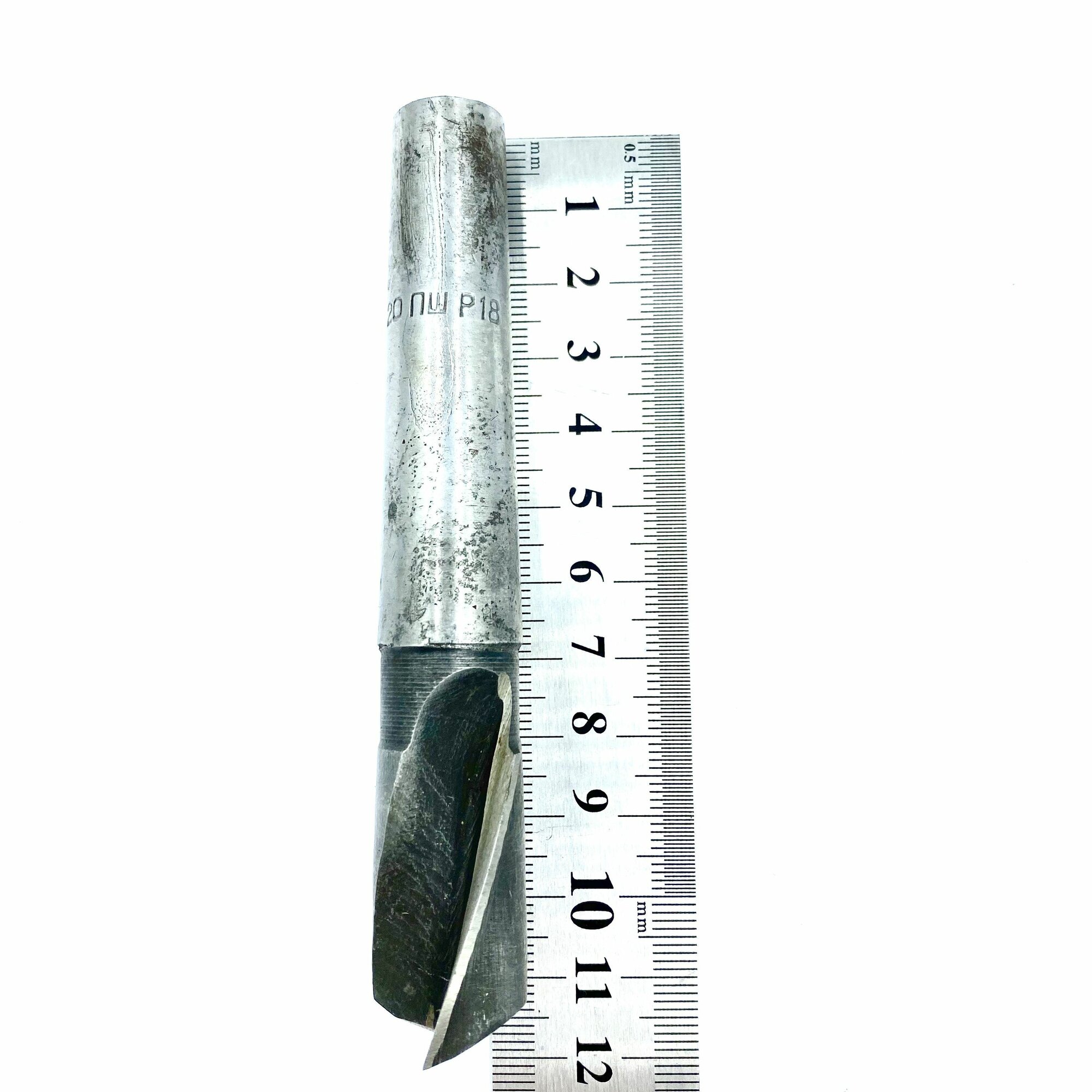 Фреза шпоночная к/х d 20,0 Р18