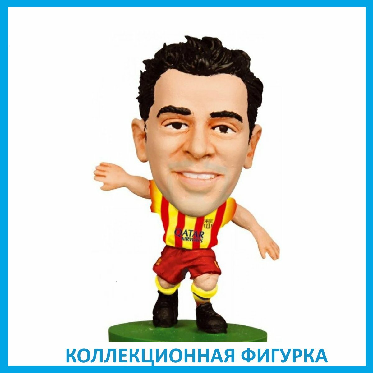Фигурка футболиста Soccerstarz Хави Эрнандес Барселона (Xavi Hernandez Barcelona) Away Kit (202513)