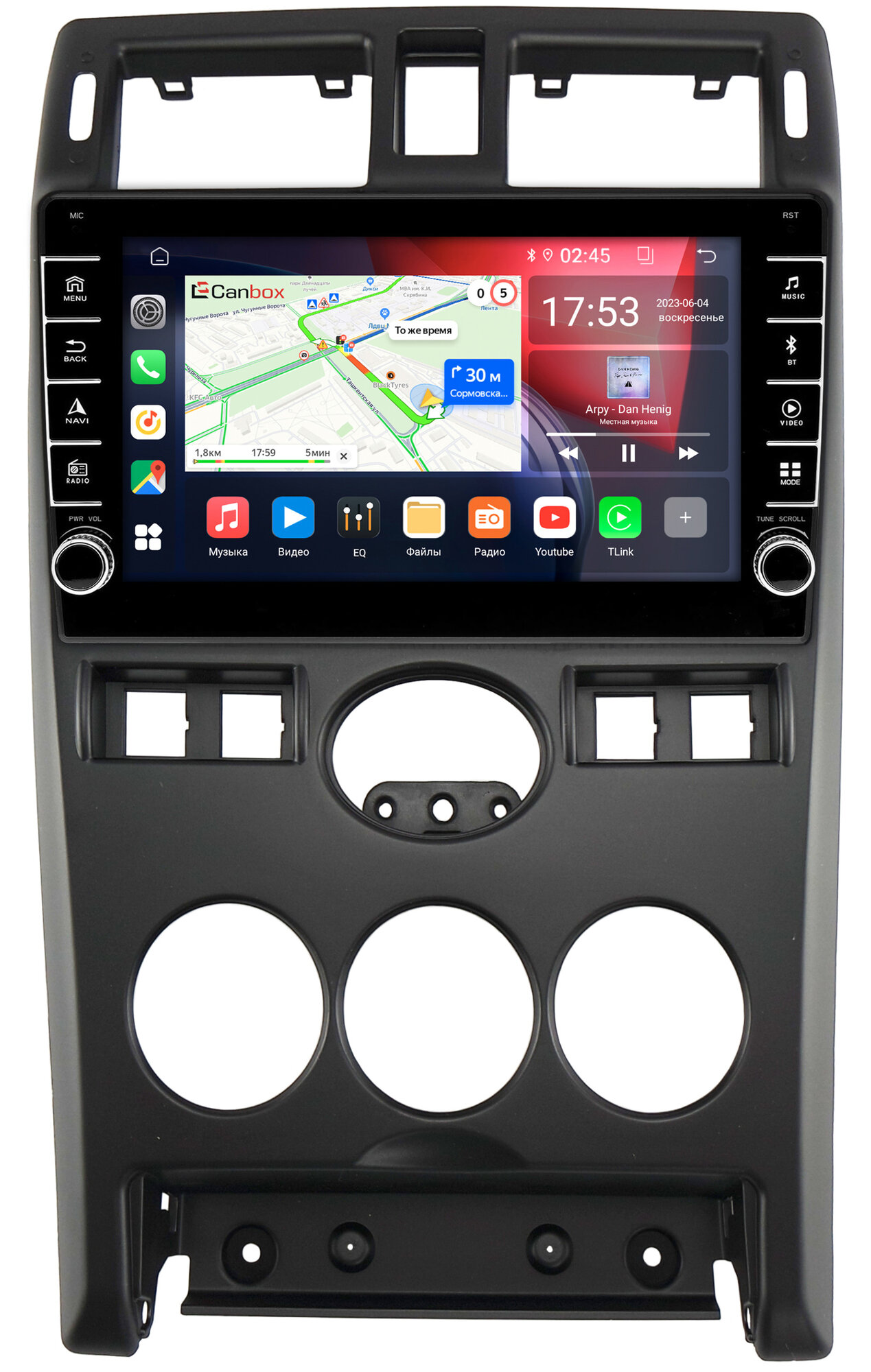Штатная магнитола Canbox BGT9-1177 для Lada Priora 2007-2013 черная 2/32 Android 10 (IPS, DSP, CarPlay)