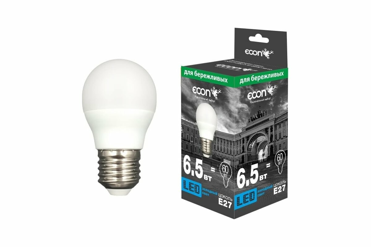 Econ LED P 6,5Вт E27 6500K P45 ES 7365020 7365022 светодиодная лампа для дома