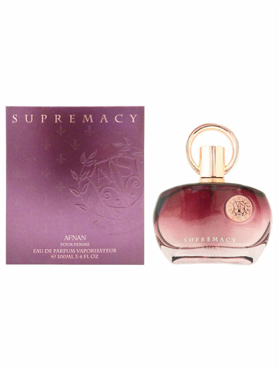 Afnan Парфюмерная вода Supremacy Pour Femme Purple 100 мл