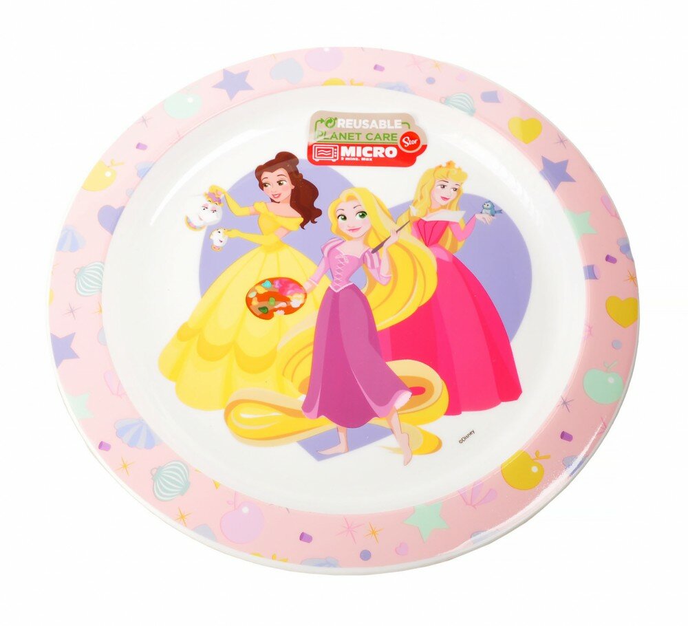 Тарелка пластиковая для СВЧ "Принцессы Дисней. Правда", 22 см (2021 год, 141)