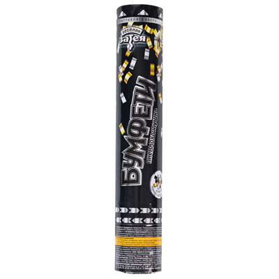 Хлопушка бумфети 30см КонфеттиPrty черн