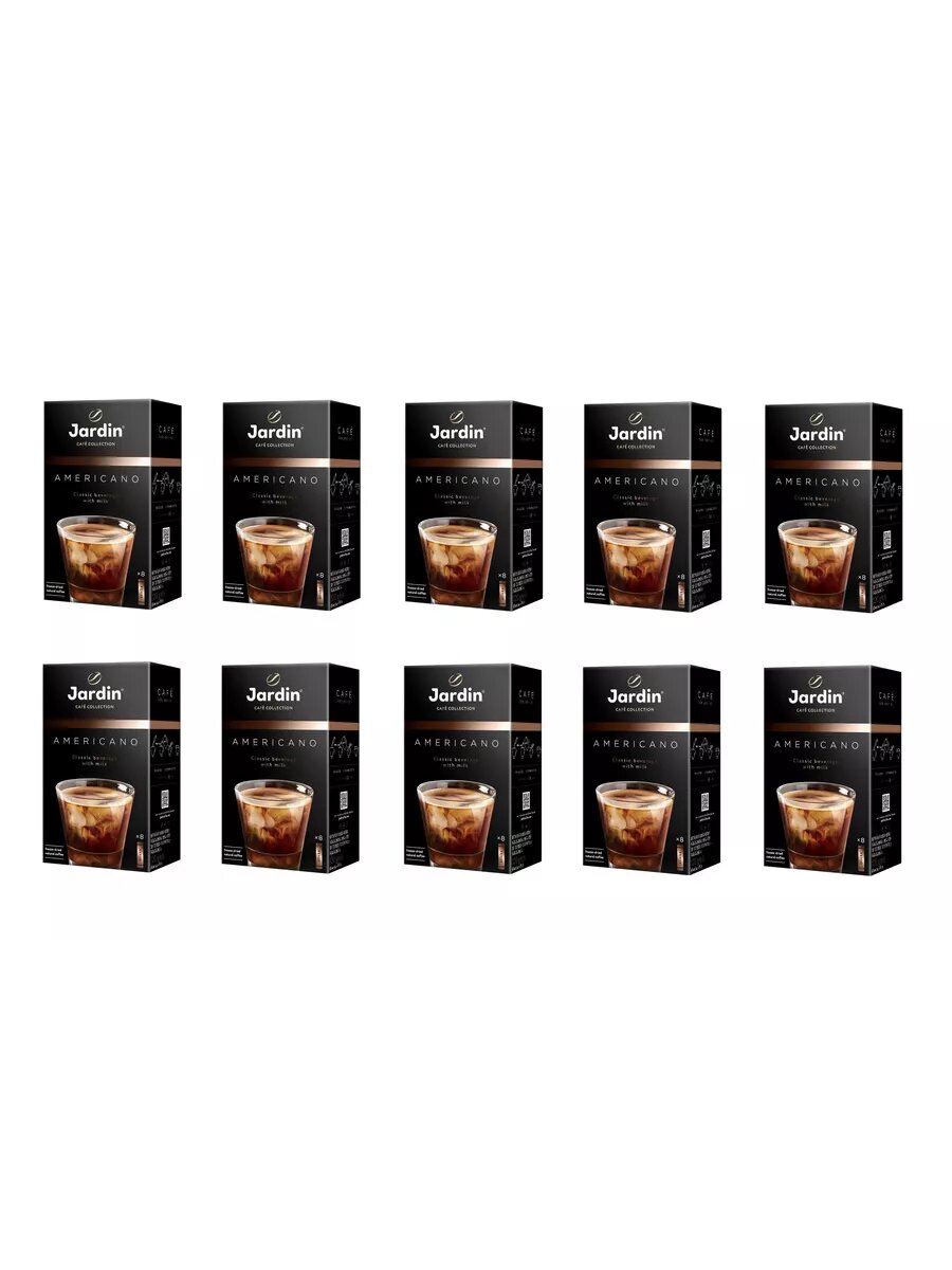Кофе Жардин 3в1 Американо 1уп 8шт