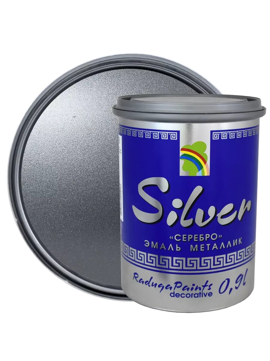 Эмаль акриловая глянцевая серебряный металлик Р-117 0.9 л