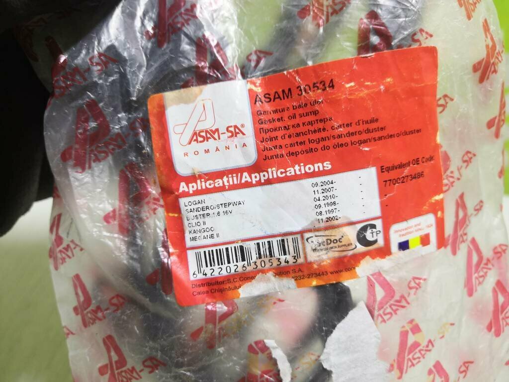 Прокладка Renault Duster 2012> — фото 1