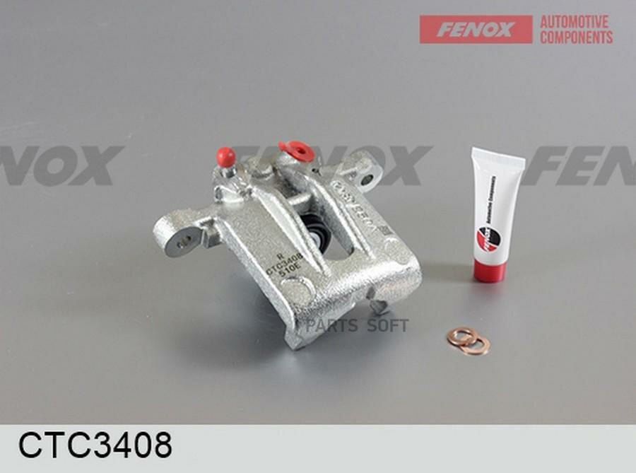 CTC3408 FENOX Суппорт тормозной TOYOTA COROLLA 02- зад. прав.