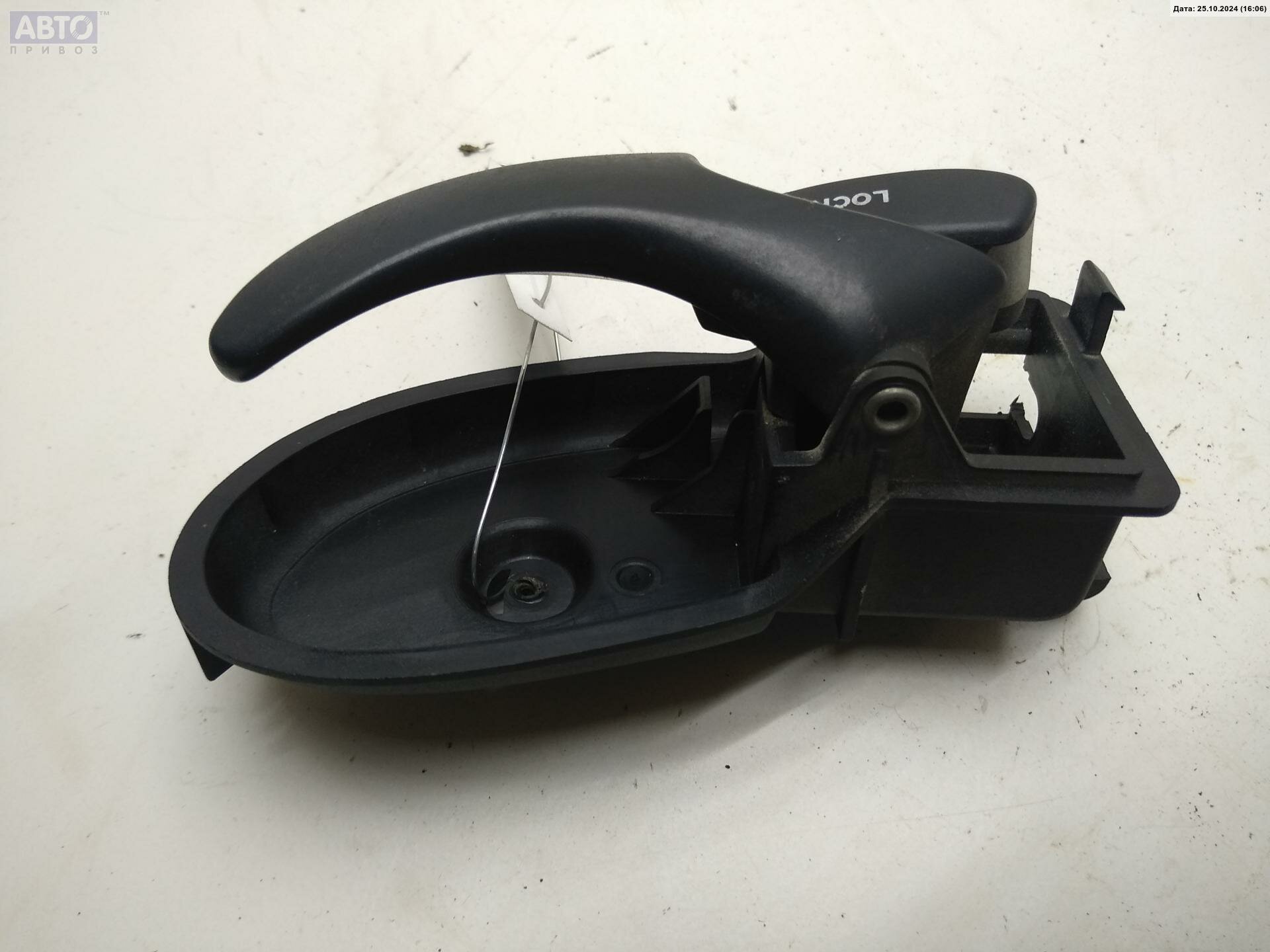 Ручка двери внутренняя передняя левая Ford Focus 1 (1998-2005)