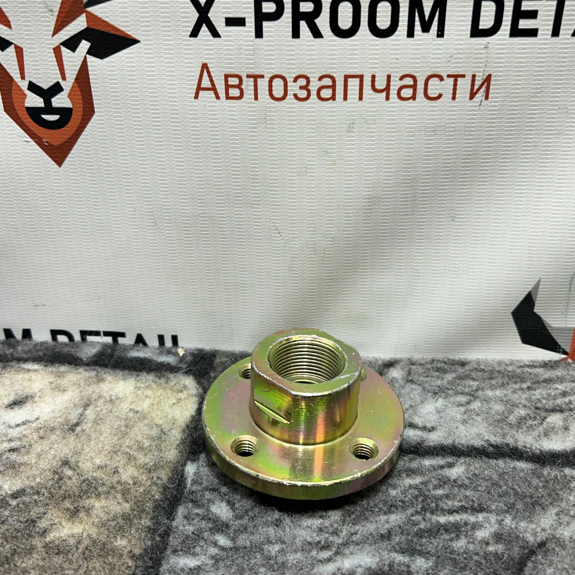 Фланец ступицы помпы привода вентилятора ГАЗель-3302, Соболь-2310 для дв. ЗМЗ-405, 406 арт. 3302-1308061