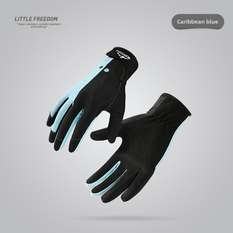 Перчатки для мужчин