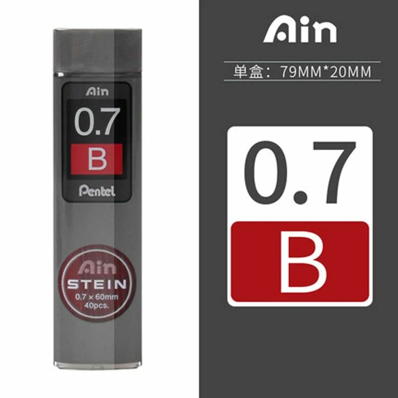 Грифели для механических карандашей PENTEL AIN STEIN C277 B 0.7 мм 40 шт. в футляре