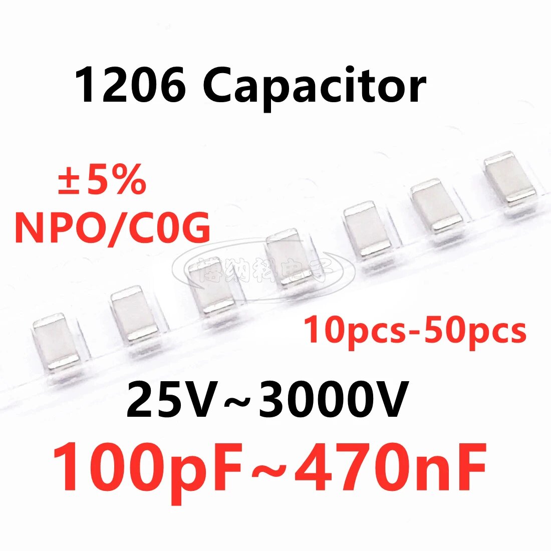 SMD конденсатор NPO C0G 100/220/330/470/680/820PF 100 шт. 100NF 100V 20pcs