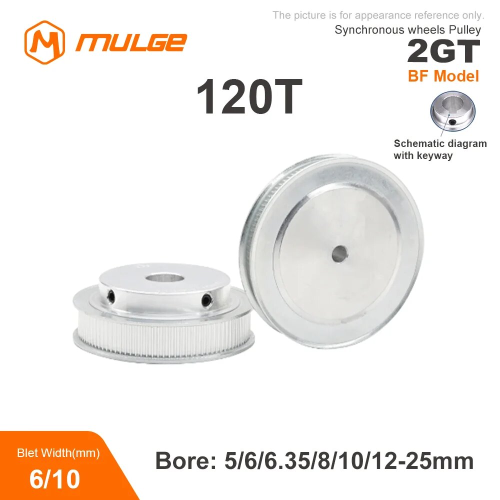 Шкив 2GT 120 зубьев, Bore 8mm, Belt Width 10mm