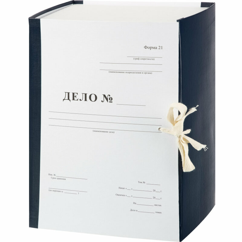 Короб архивный Attache Дело Форма 21,150мм карт/ бумв. син. кореш. разборный, 2128416