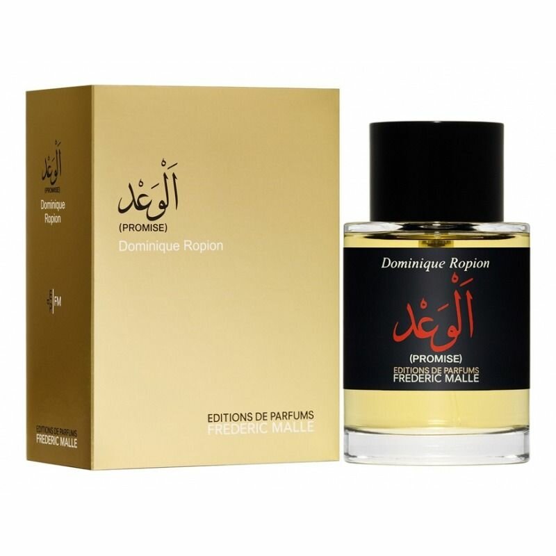 Frederic malle promise 100ml парфюмерная вода маркированный