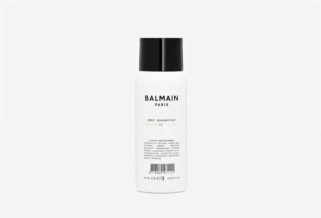 Сухой шампунь BALMAIN PARIS HAIR COUTURE Dry Shampoo travel size 75 мл