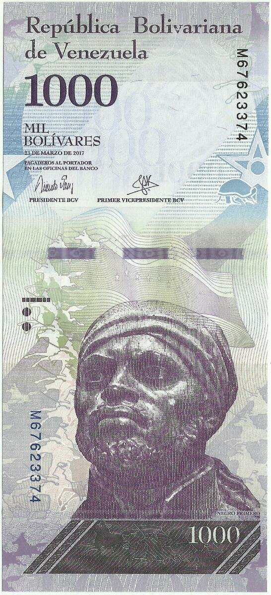 Банкнота номиналом 1000 боливар Венесуэлы 2016-2017 годов. Состояние UNC P-95 (34443)
