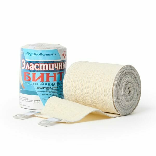 Бинт эластичный компрессионный со средней растяжимостью 8х300см
