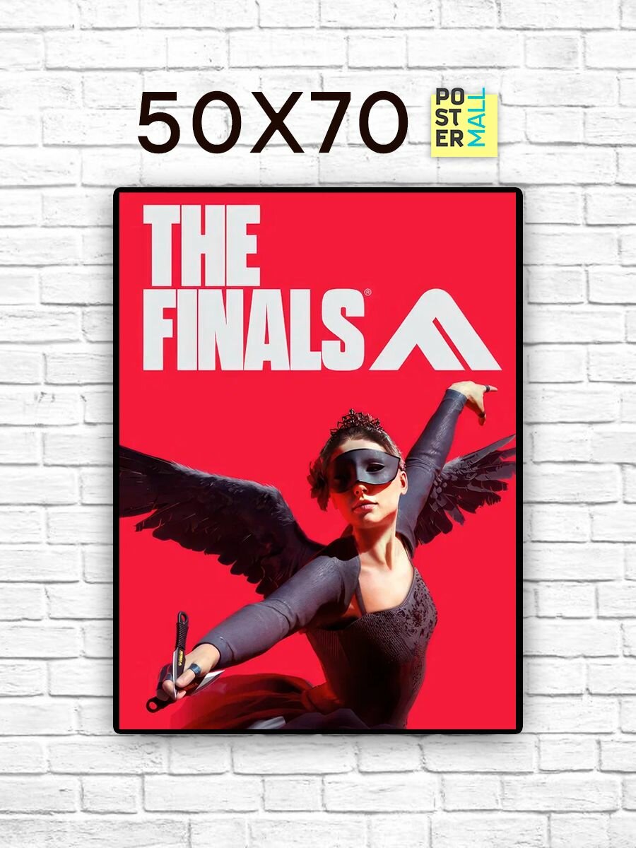 Постер для интерьера на стену (60х90 см) The Finals