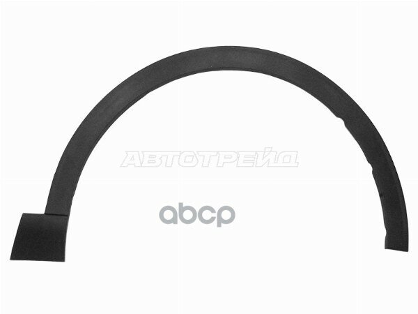 Молдинг арки крыла Haval F7 18-22 / F7x 19-22 (Спереди/ Справа) Sat арт. ST-109-0038