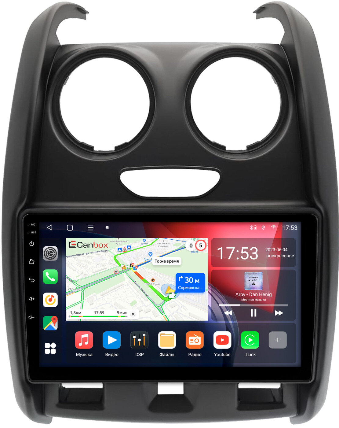 Штатная магнитола Canbox L-Line 4169-9-0284 Renault Duster 2015-2021 (матовая) Android 10 (4G-SIM, 2/32, TS18, DSP, QLed)