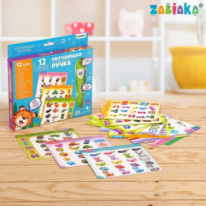 Обучающая игрушка ZABIAKA "Говорящая ручка" со светом (4648408)