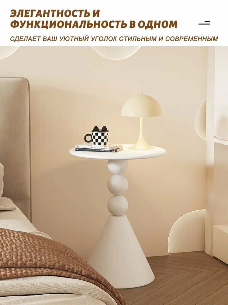 Тумба прикроватная IKEA, металл, кремовая, 42 см x 42см x 60см