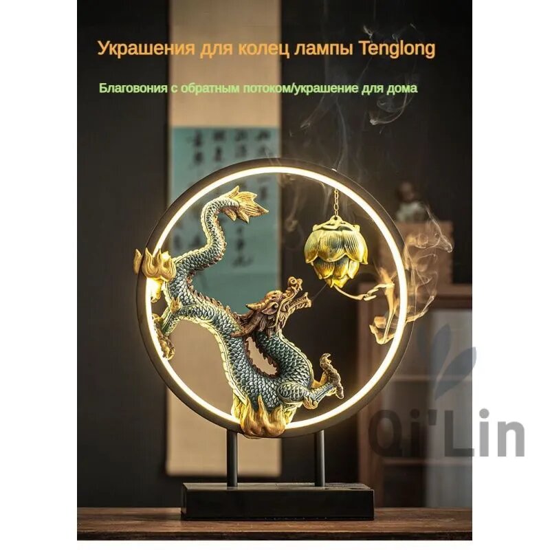 Украшение китайского зеленого дракона в виде круга фонаря, сувенир, Талисман 2024 года