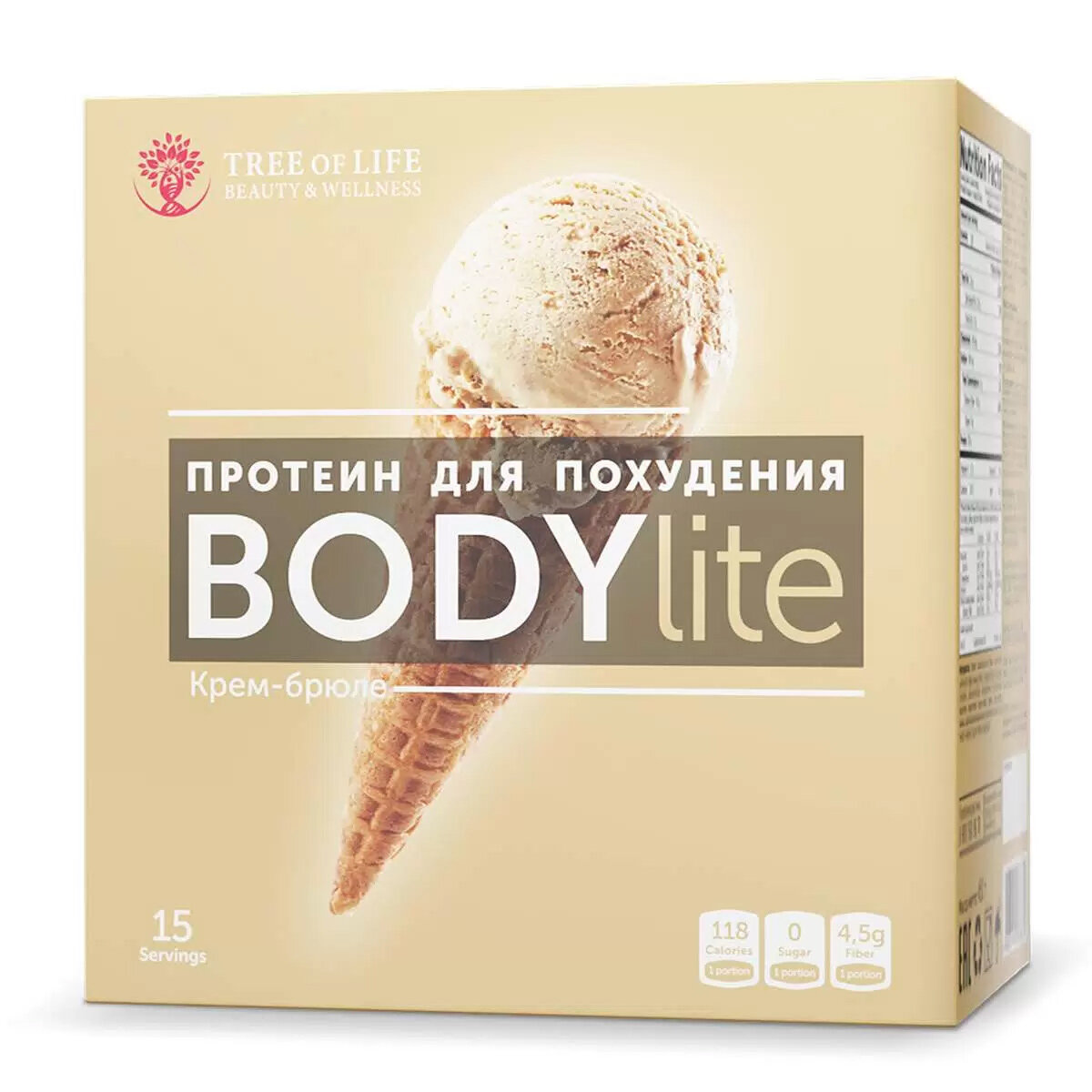 Tree of Life Body lite PROTEIN, 15 порций по 30 г (Ассорти)