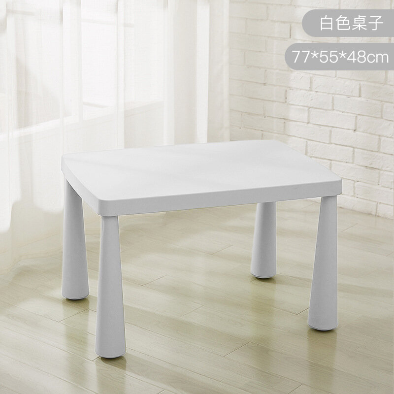 Стол детский Детский столик, пластиковый стол для учебы, детский стол и стул