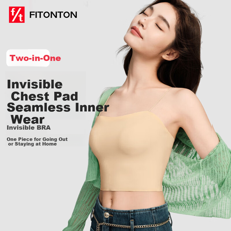 Бюстгальтер