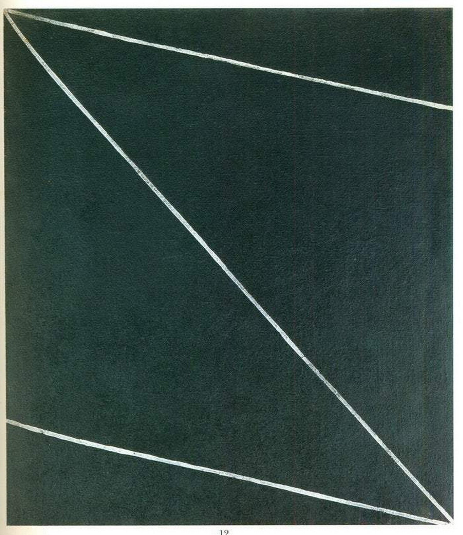 Плакат, постер Черное супрематическое пространство, Казимир Малевич на бумаге, размер 21х30см